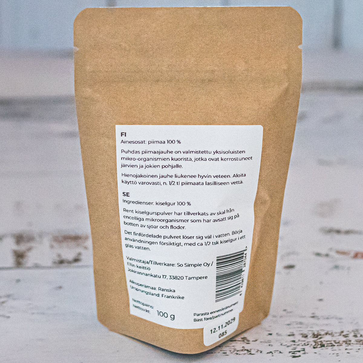 Ellin keittiö — Ellin 100 % piimaa, 100 g